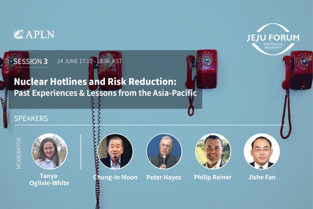 APLN at Jeju Forum 2021: Sustainable Peace and Inclusive Prosperity ...